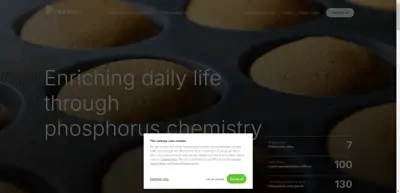 Prayon Iberica SA - Directory | ChemWebNav.com